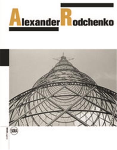 Alexander Rodchenko | Librairie Lardanchet Paris