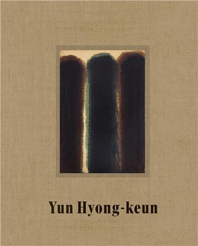 Yun Hyong-Keun | Librairie Lardanchet Paris